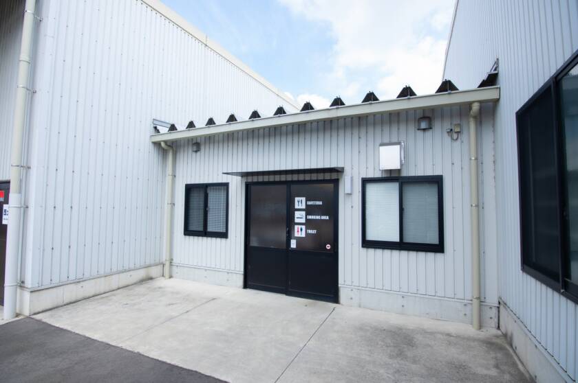 会社案内 – エヌ・アール株式会社