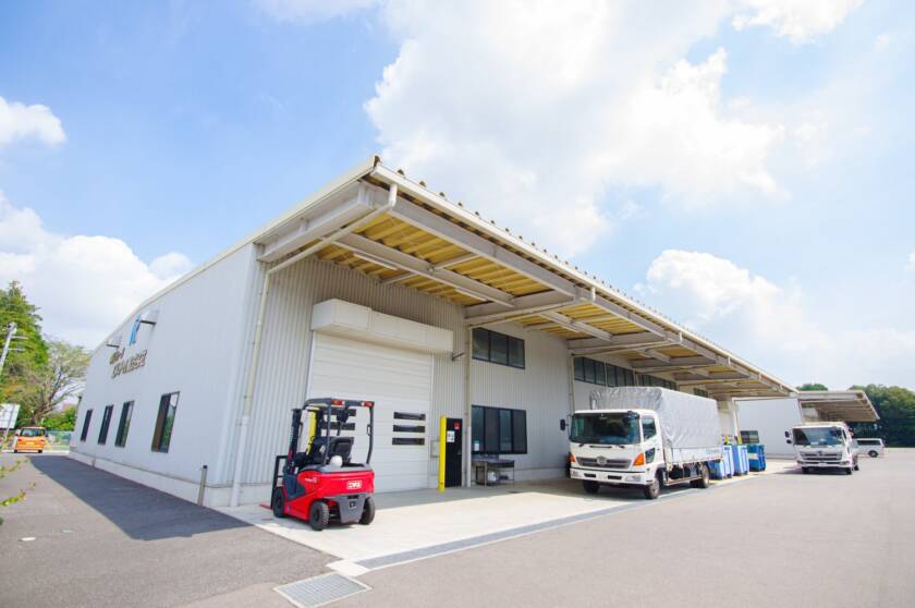 会社案内 – エヌ・アール株式会社